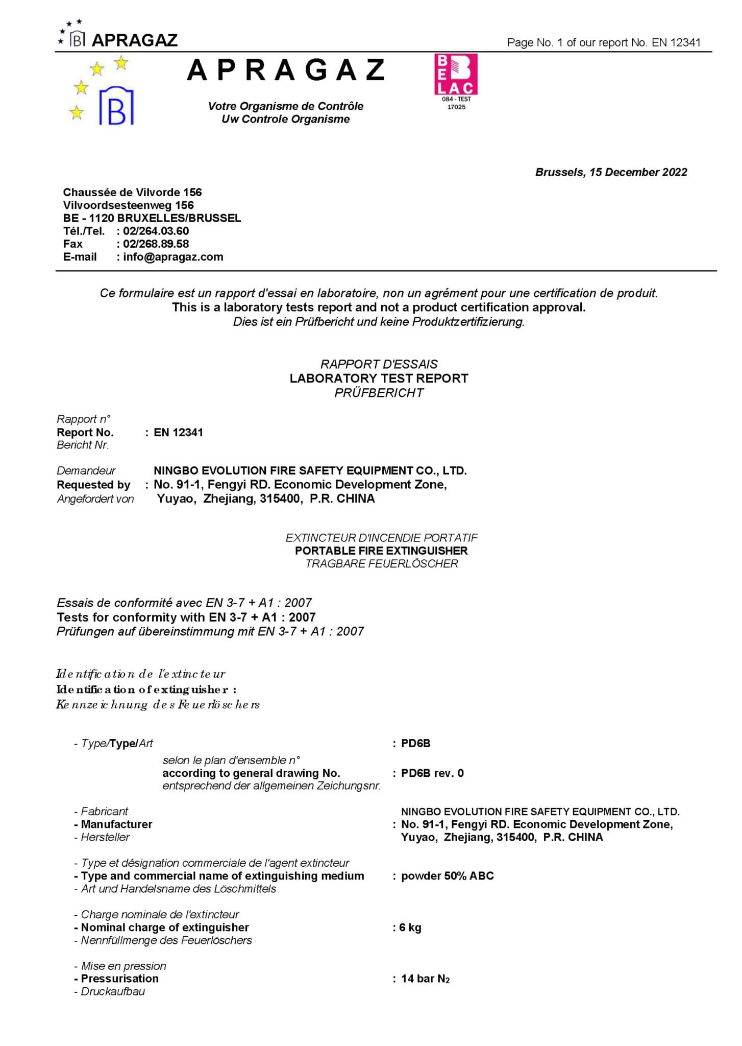 Certificates - EvolutionFire